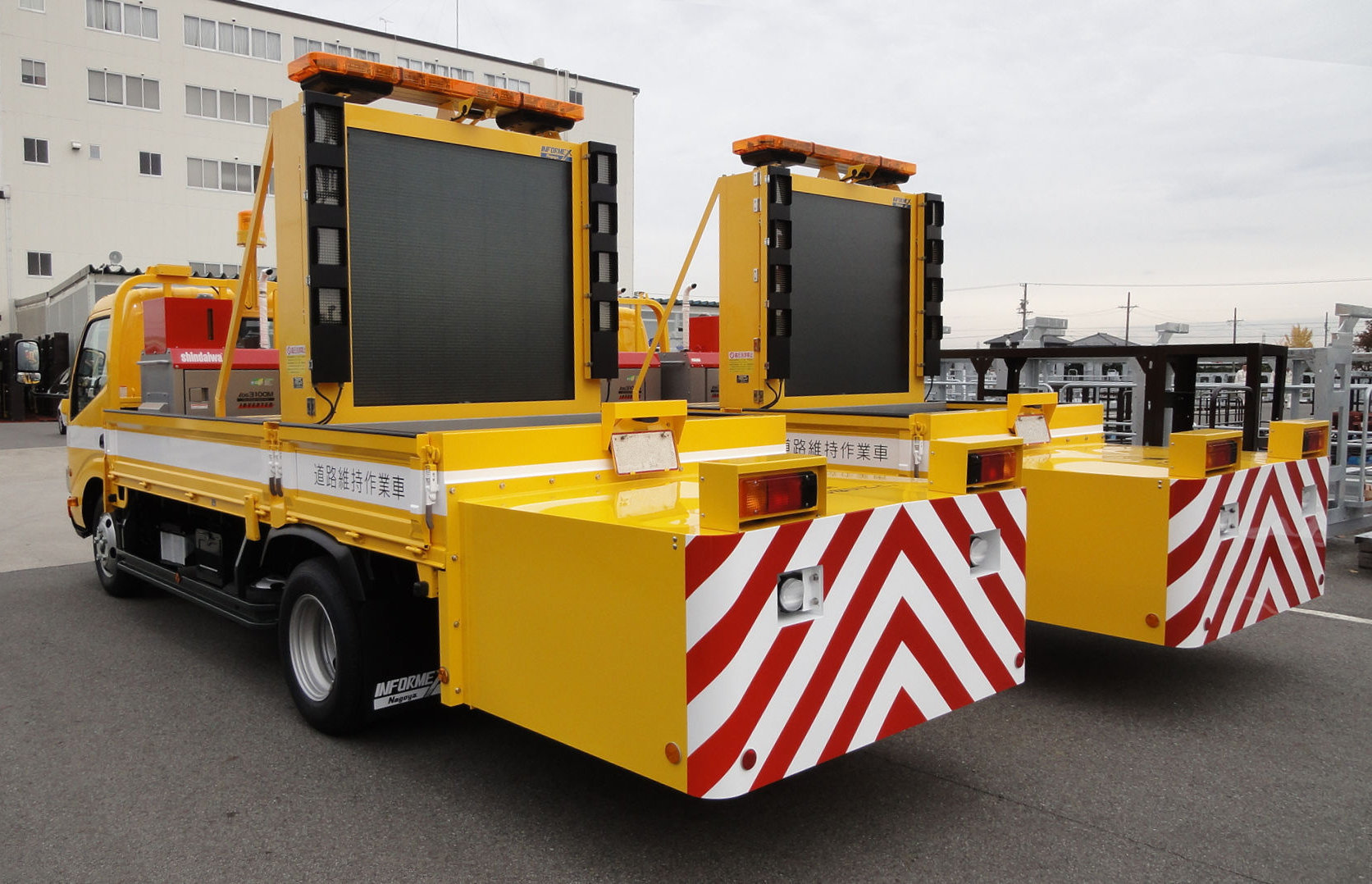 標識車 - 名古屋電機工業株式会社